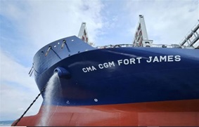 Maersk y CMA CGM reciben nuevos buques | RM Forwarding
