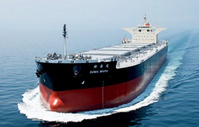 MOL anunció que reducirá su flota por baja de comercio | RM Forwarding