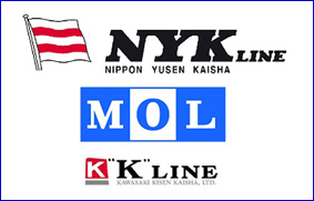 ONE, la unión de navieras japonesas | RM Forwarding